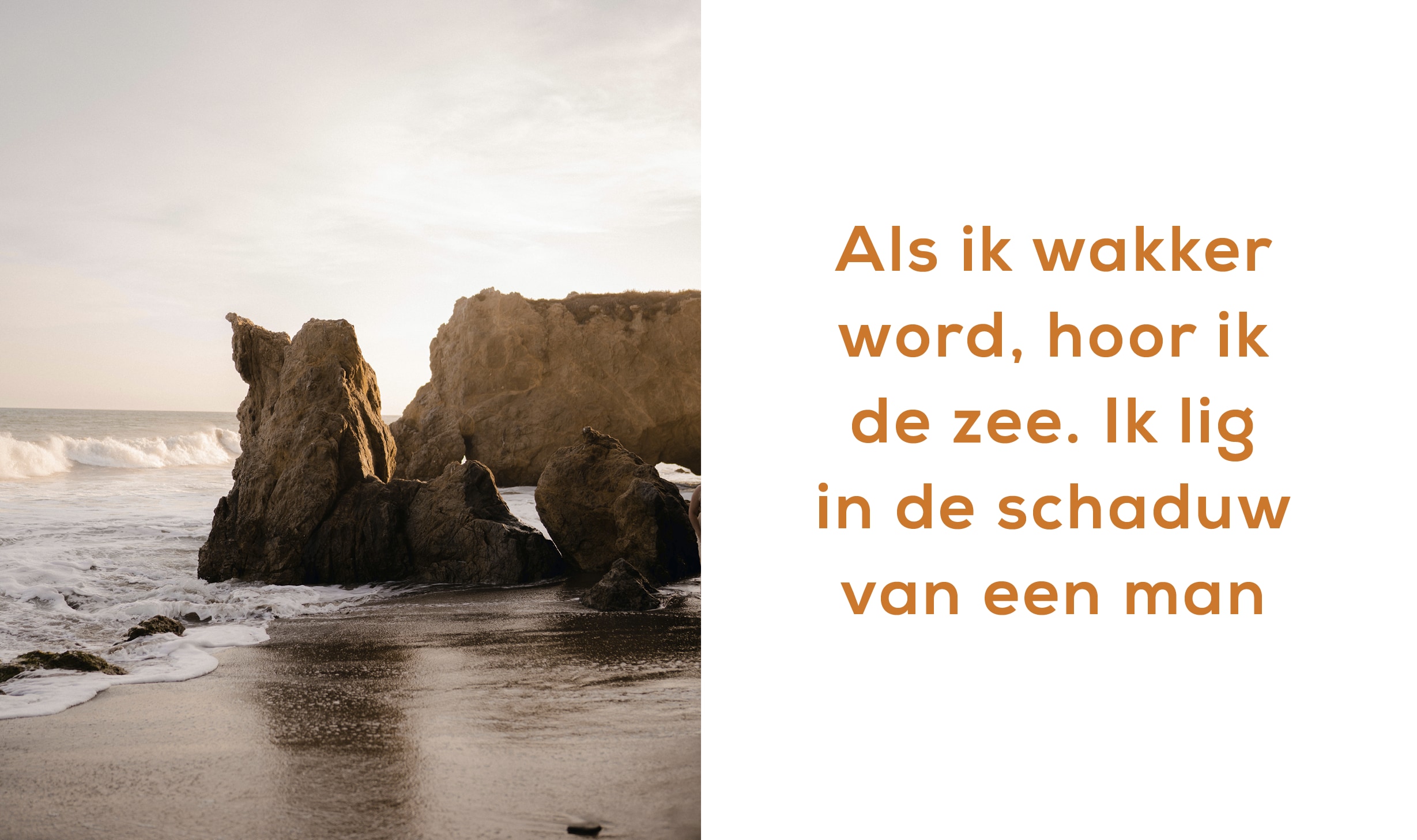 Zwoel zomerverhaal: ‘Het mooiste uitzicht’ | Libelle