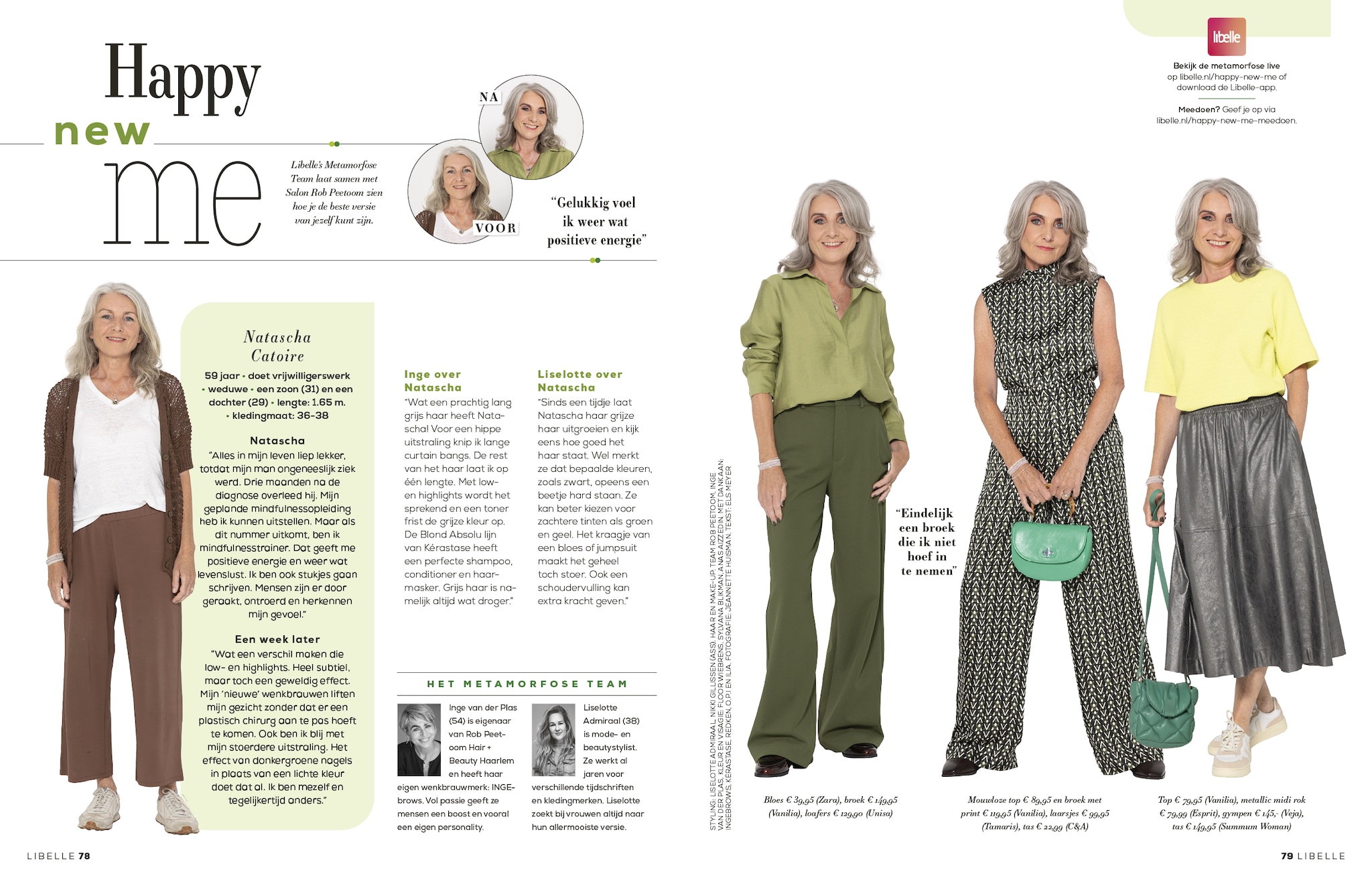 Zin in een Libelle-metamorfose? Geef je op voor ‘Happy new me’ - Libelle.nl