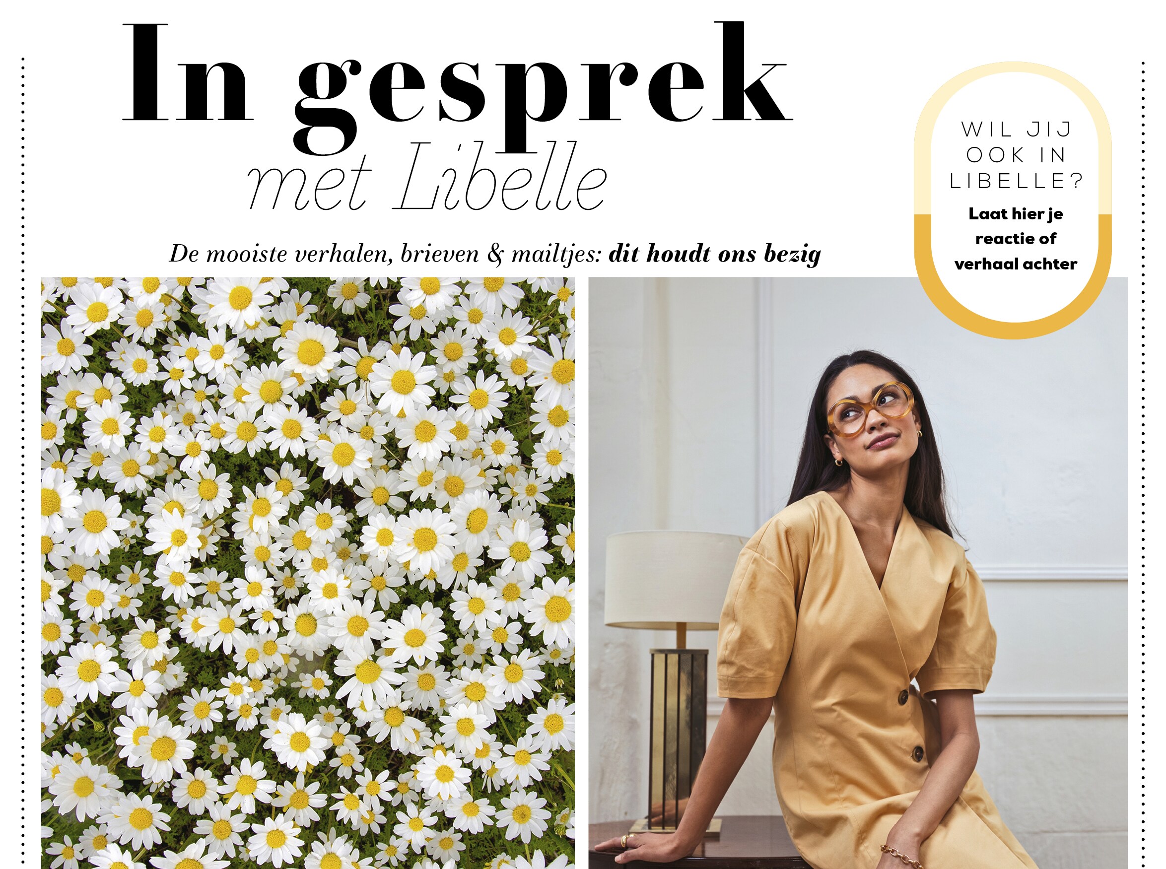 Wil jij ook in Libelle? | Libelle